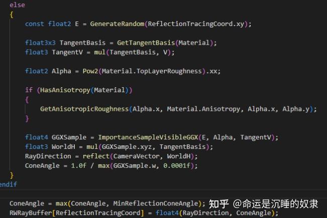UE5.4 Lumen源码阅读(八)：Reflection - 知乎