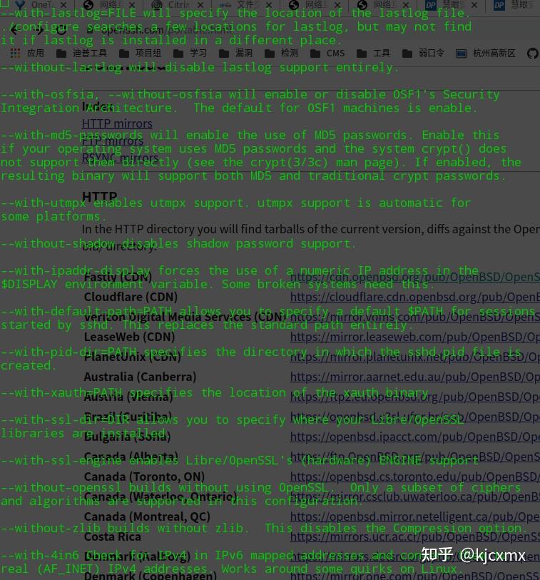 Linux Ubuntu openssh离线源码安装、升级版本 - 知乎