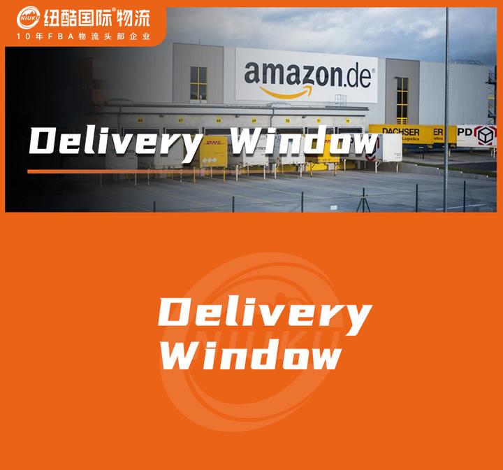 一文读懂亚马逊Delivery Window新规政策 - 知乎