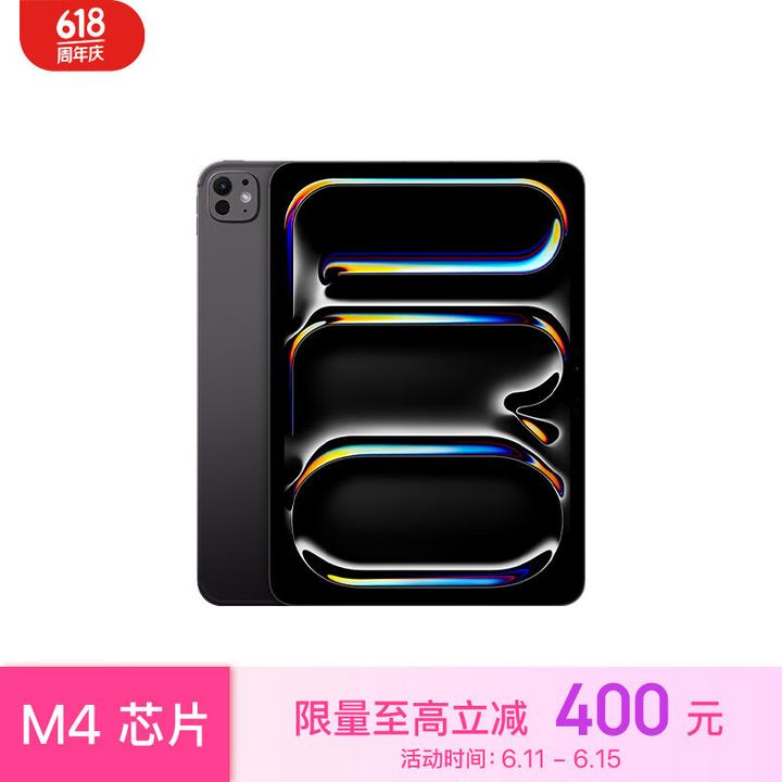 苹果A9X处理器，2024年了，还能处于啥水平? - 知乎