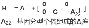 BLUPF90软件基本介绍 - 知乎