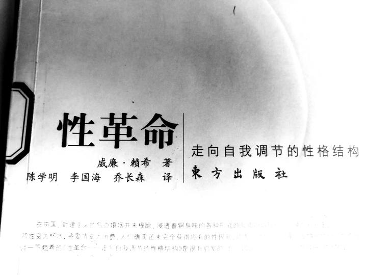 第二篇：青春期问题（禁欲、手淫、性交） 知乎