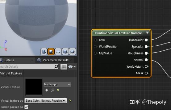 Unreal | 虚拟贴图笔记——RVT - 知乎