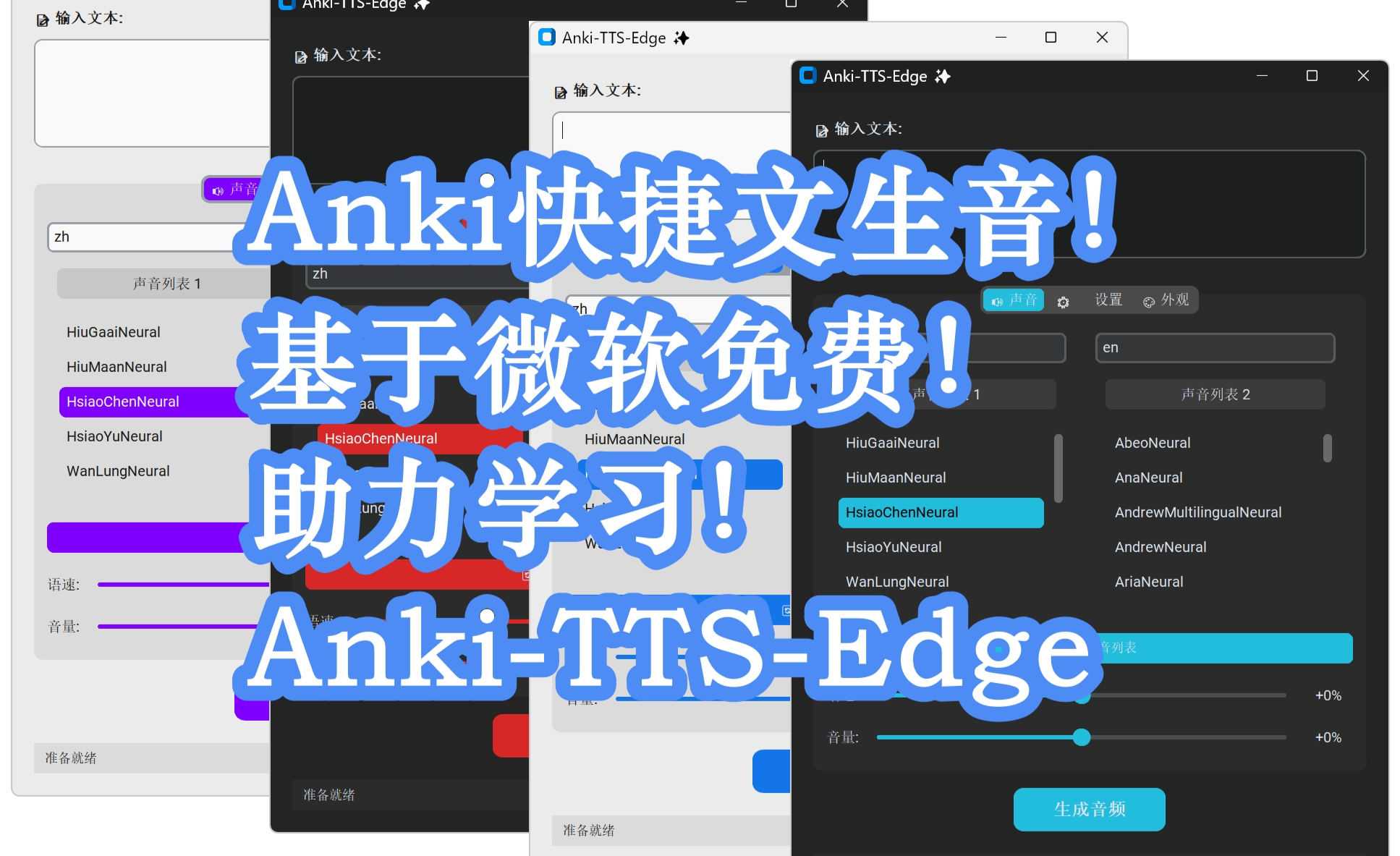 Anki有哪些值得推荐的词库和插件？ - 知乎