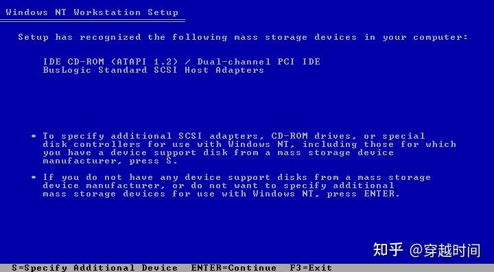 系统安装-Windows NT 3.51安装实录 - 知乎