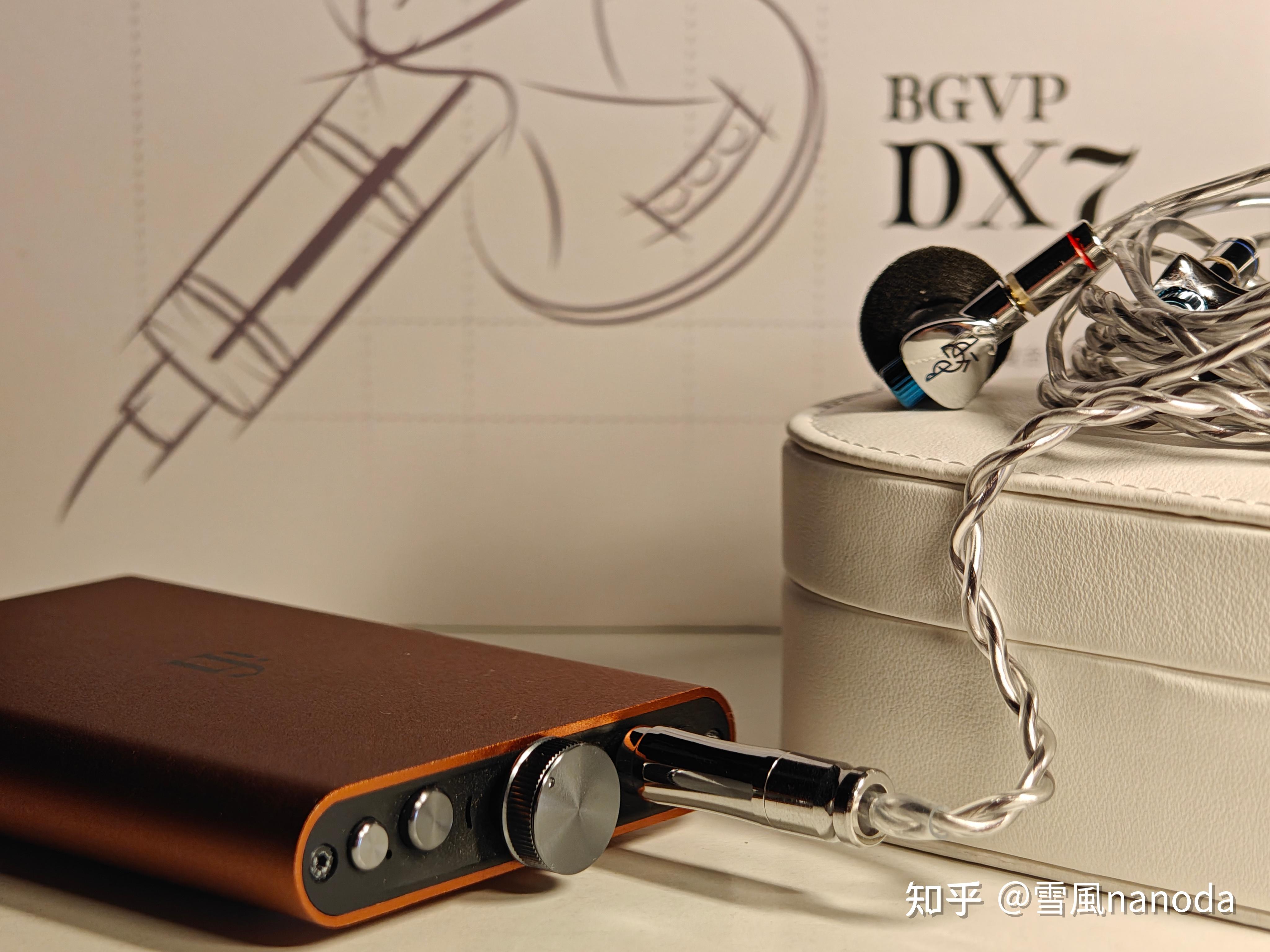 BGVP DX7：高端但性价比的 HIFI 耳机是什么样的？ - 知乎