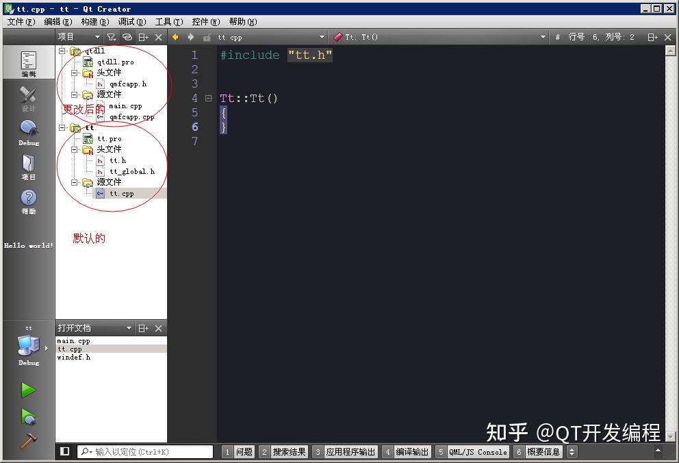 QT编写DLL给外部程序调用，提供VC/C#/C调用示例（含事件） - 知乎