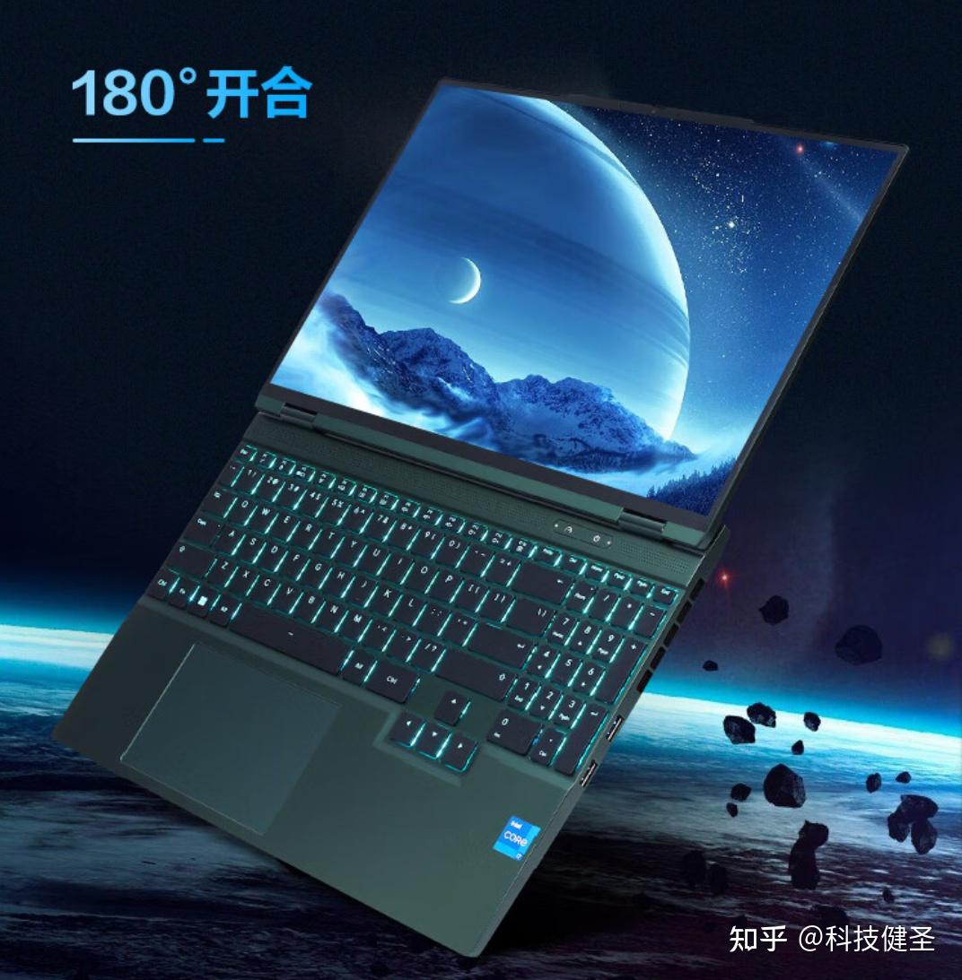 请问机械革命蛟龙16pro和翼龙15pro笔记本选哪一个比较好？ - 知乎