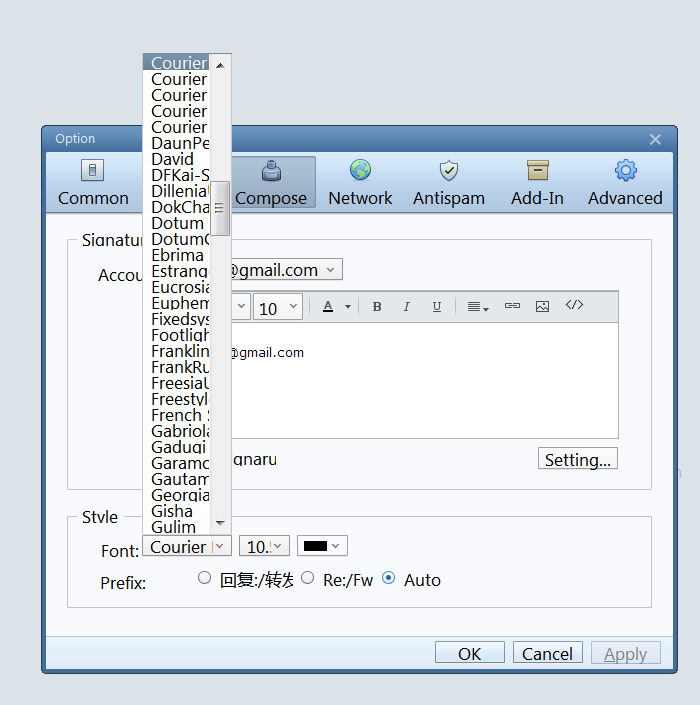 什么PC邮箱客户端比较好用？WPS邮箱和FOXmail哪个比较好用？ - 知乎