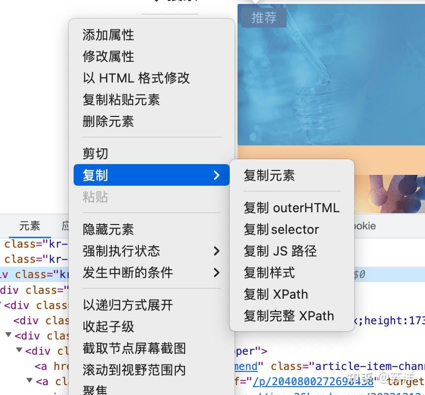 RSS Can：使用 Golang 实现更好的 RSS Hub 服务（一） - 知乎