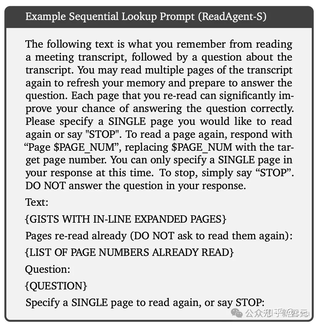 「有效上下文」提升20倍！DeepMind发布ReadAgent框架 - 知乎