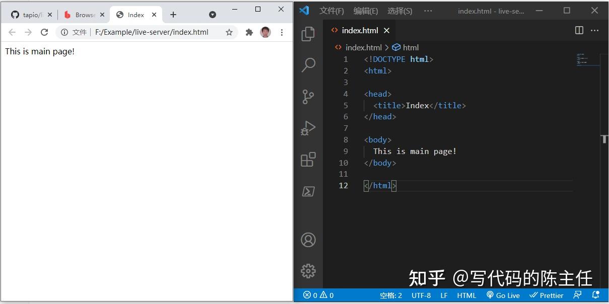 HTML/CSS/JaveScript 保存自动刷新 - 知乎