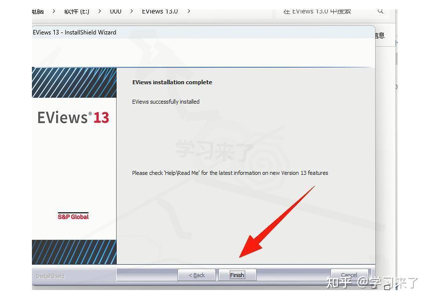 EViews下载安装教程全网超详细【2025新版EViews 13】(附全套安装包) - 知乎