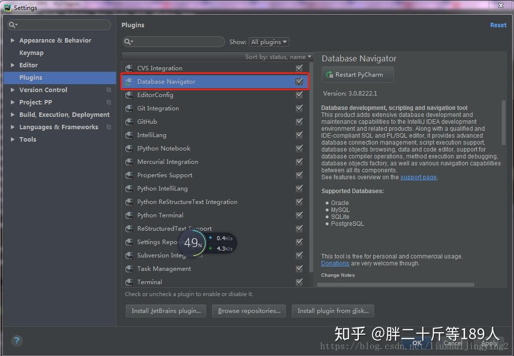 pycharm（社区版）如何添加database管理工具？ - 知乎