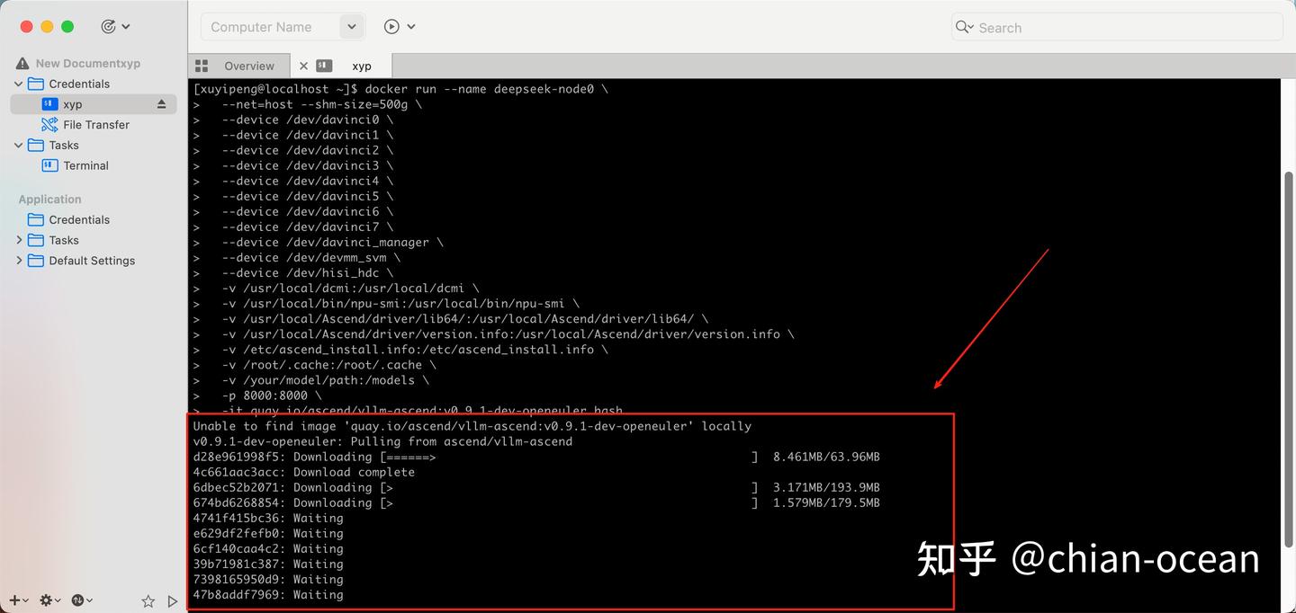 昇腾实战_DeepSeek-R1-671B W8A8 昇腾NPU双机部署实战指南 - 知乎