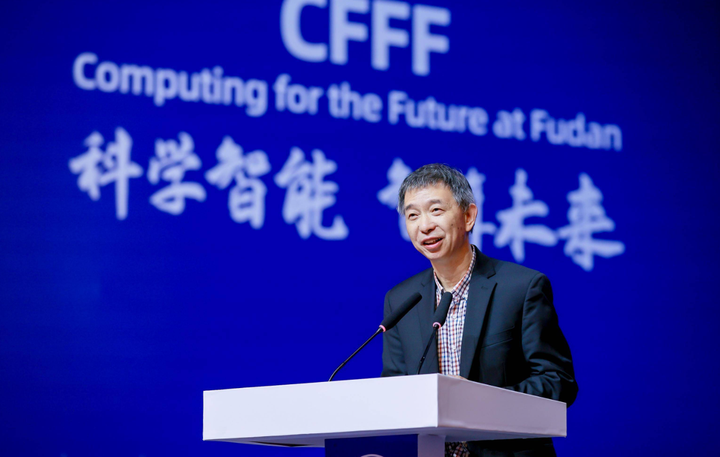 终于来了！复旦大学、阿里云强强联合 推出最强高校科研智算平台CFFF - 知乎