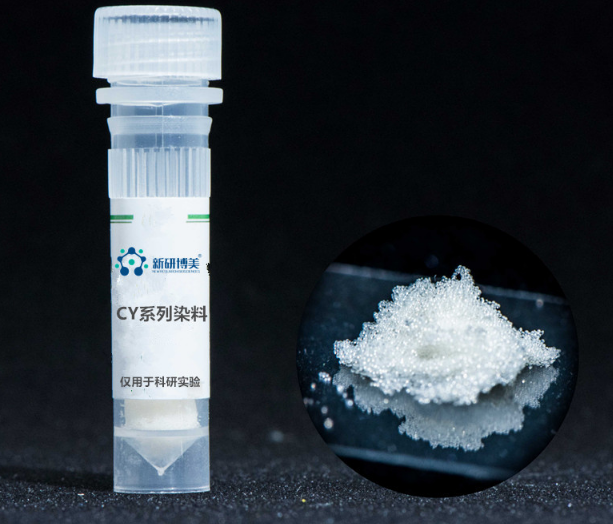 Cy3-dopamine，Cy3-多巴胺是一种花青素荧光染料 - 知乎