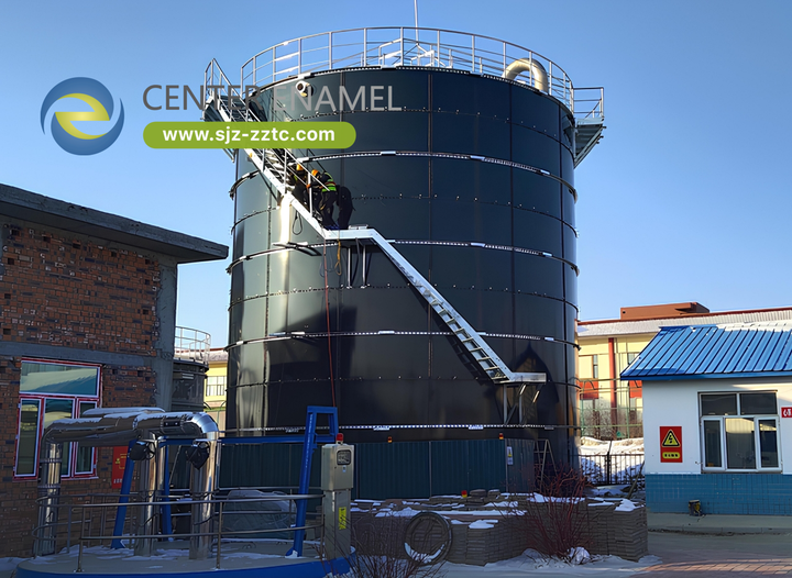 Innovative UASB Reactor Modules with Optimized Flow Dynamics for ...