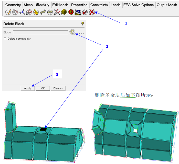 跟着官方帮助文档学ICEM网格划分（附视频教程） - 知乎