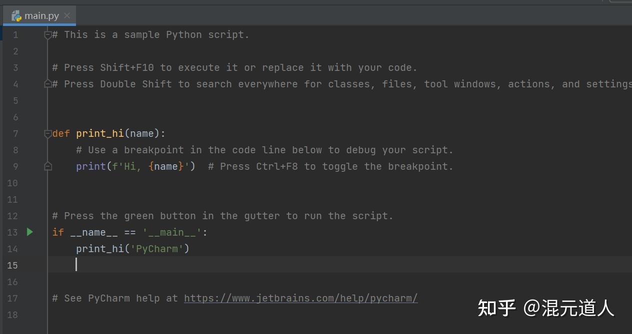 pytorch丨Pycharm与Jupyter比较 - 知乎