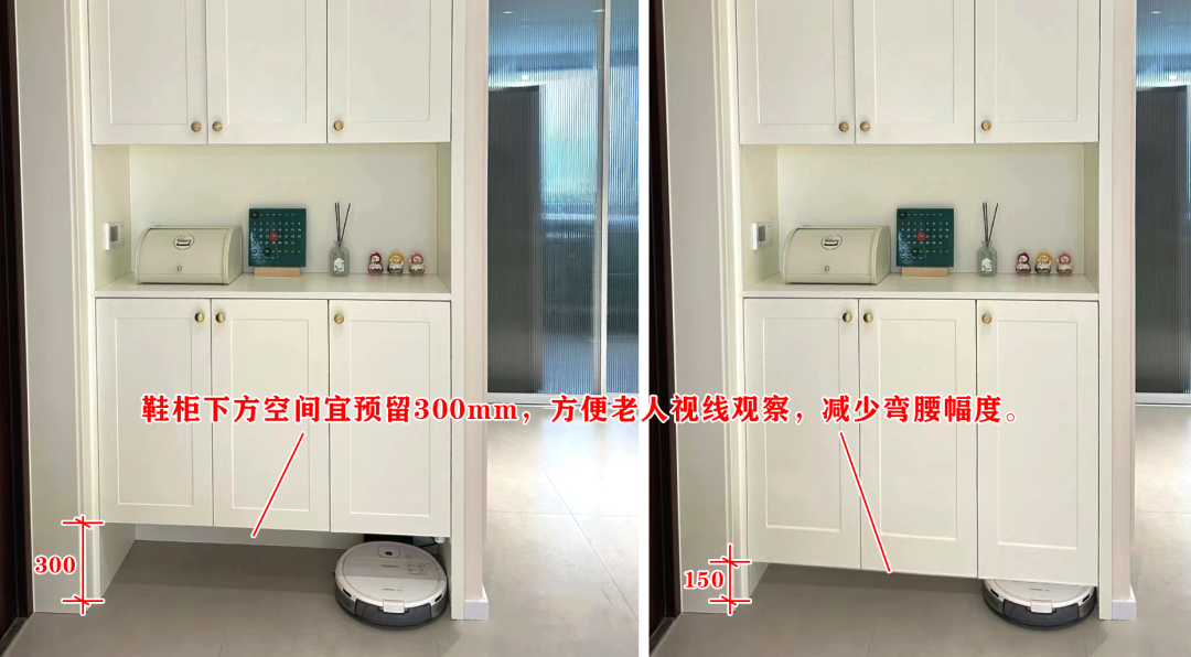 适老化住宅设计(玄关篇）！ HJSJ-2023 - 知乎