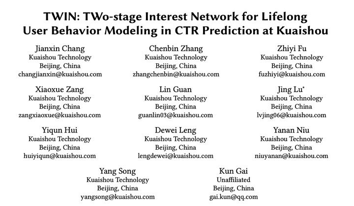 KDD ’23 | 快手 TWIN：一致性双塔 × 超长序列注意力，重塑 CTR 长期兴趣建模 - 知乎