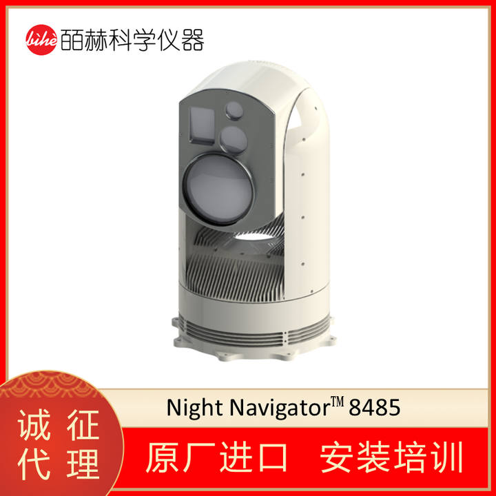 Current Scientific Corporation Night Navigator™ 8485海防监控热成像系统,边防热成像监测设备 ...