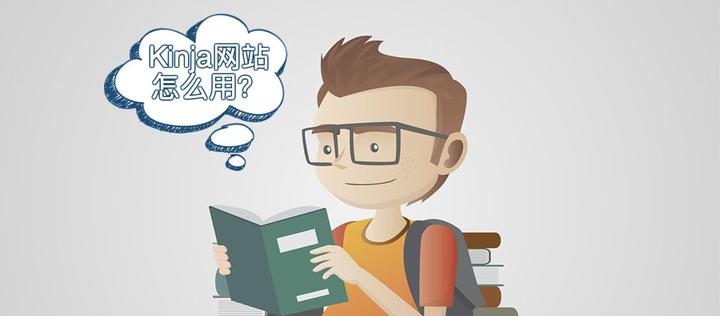 手把手教你Kinja Deals推广（美亚第二大Deal站） - 知乎