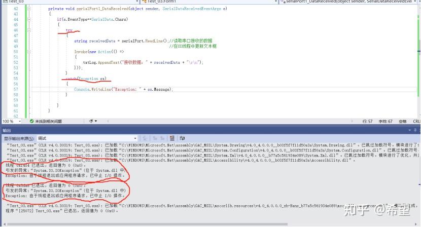 C#中System.IO.IOException系统资源不足，无法完成请求的服务有什么可能的原因呢？ - 知乎