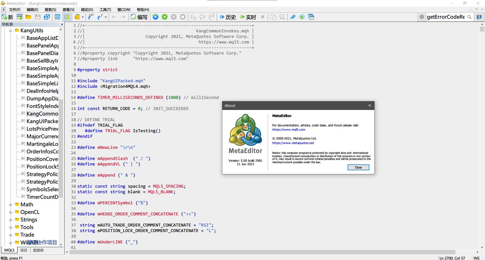 【MQL5】EA 开发的核心功能之开仓与平仓以及止损止盈的代码实现 - 知乎