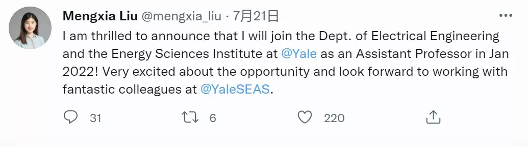 她，天大校花，博士发Nature，30岁不到当耶鲁教授！ - 知乎