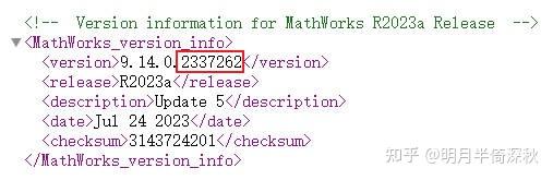 Matlab Runtime安装完无法识别，打包exe无法使用的解决办法 - 知乎
