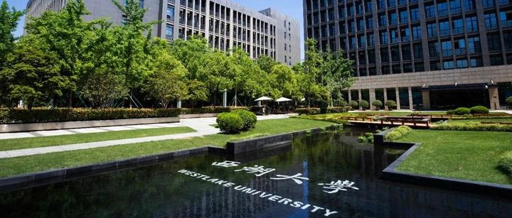 西湖大学机器智能实验室(MiLAB)招聘博士后 - 知乎