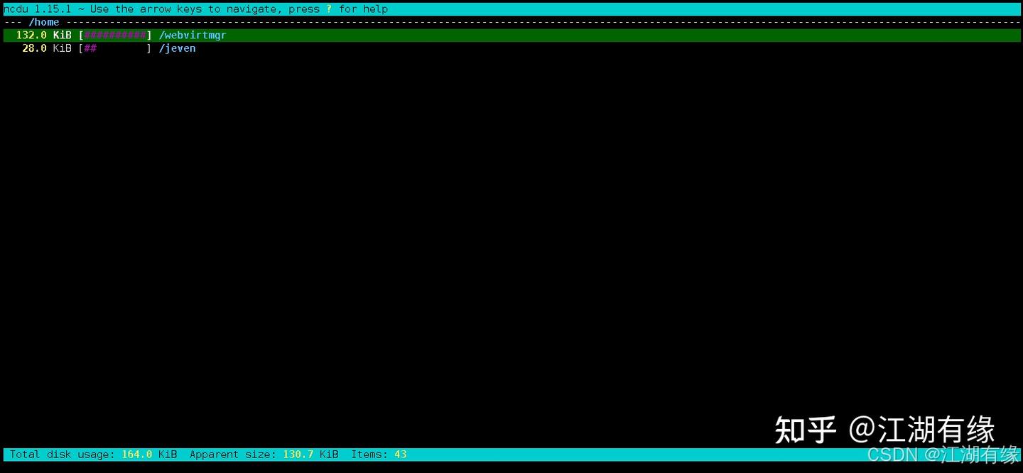 Linux系统之ncdu命令的基本使用 - 知乎