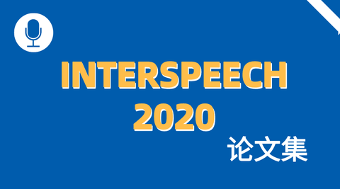 INTERSPEECH 2023论文公开链接(paper list) - 知乎