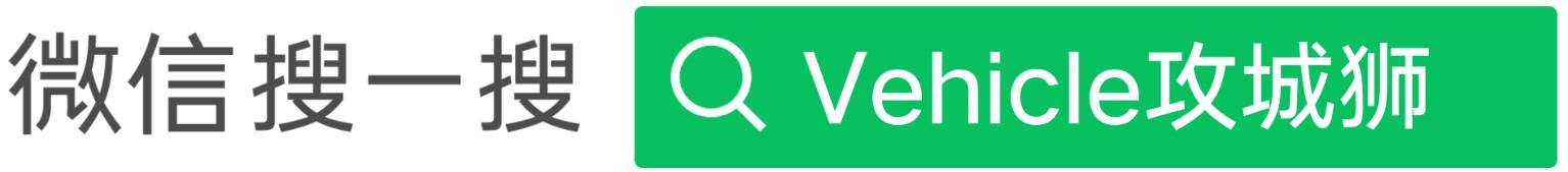 Security Onboard Communication-SecOC - 知乎