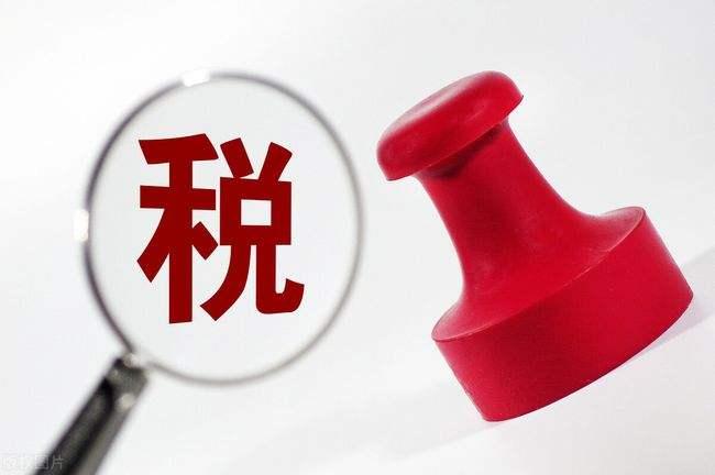 新成立的公司,什么时候开始税务登记? 知乎