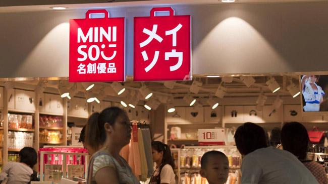 “内外收入”全面复苏 名创优品加速扩展 - 知乎