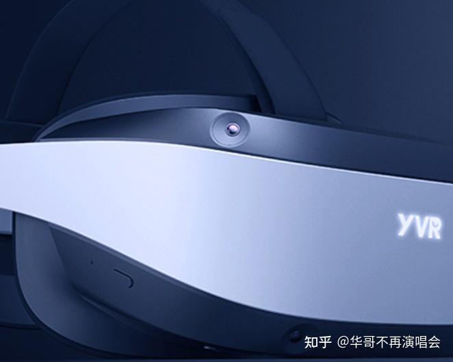 眼镜一体机YVR 1 VR评测怎么样，有什么不足之处
