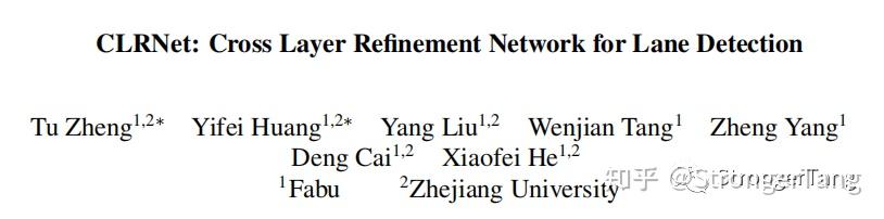 车道线检测新SOTA CLRNet: Cross Layer Refinement Network for Lane Detection - 知乎