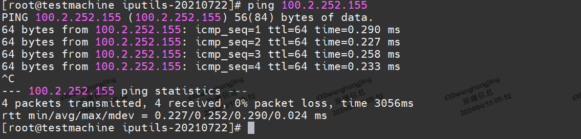 【KOS】网络诊断和管理工具iputils-20210722-1 - 知乎