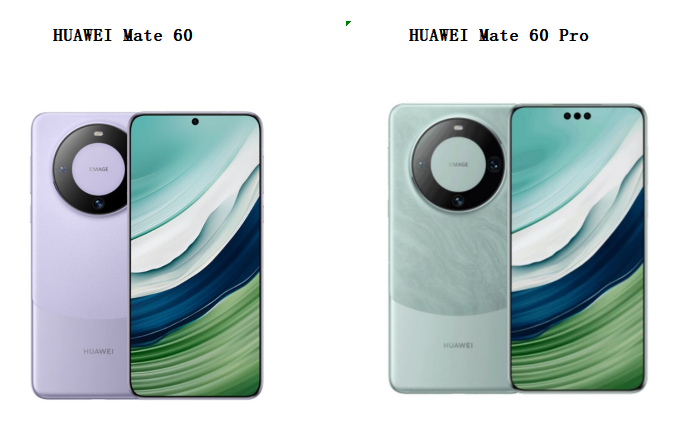 华为p60pro跟华为mate60哪个更值得入手? - 知乎