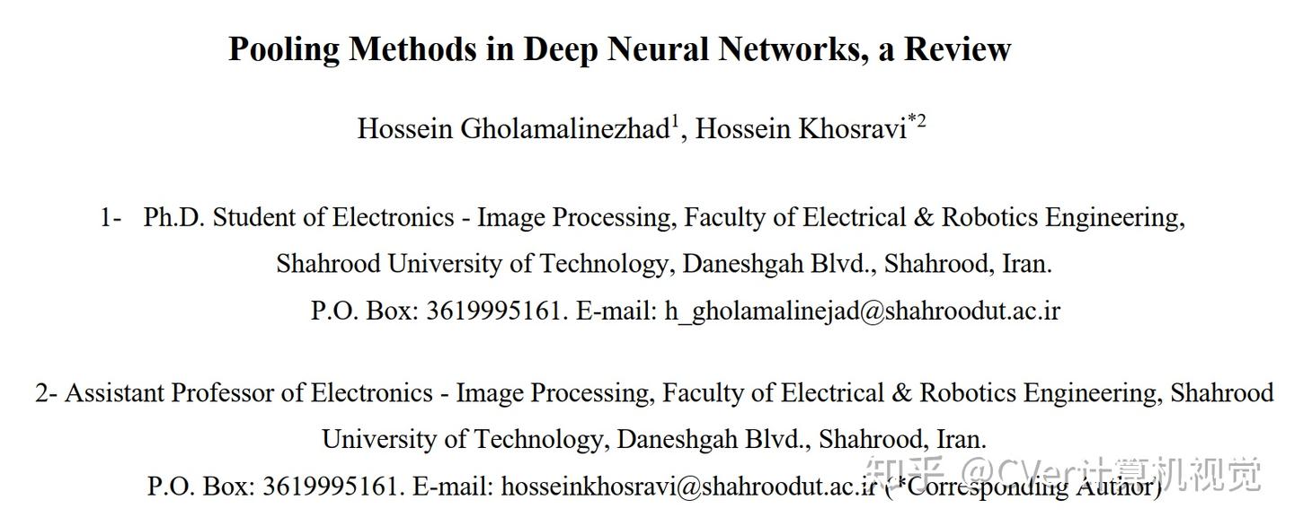 深度神经网络中的池化方法：全面调研（1989-2020） - 知乎