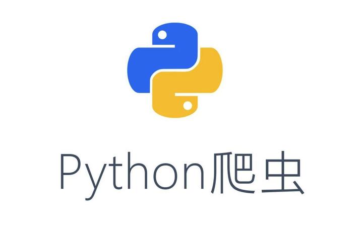 Python第三章 知乎