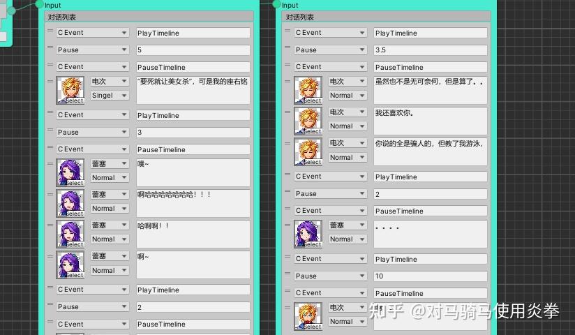 Unity编辑器扩展：使用xNode制作自己的可视化工具（2） - 知乎