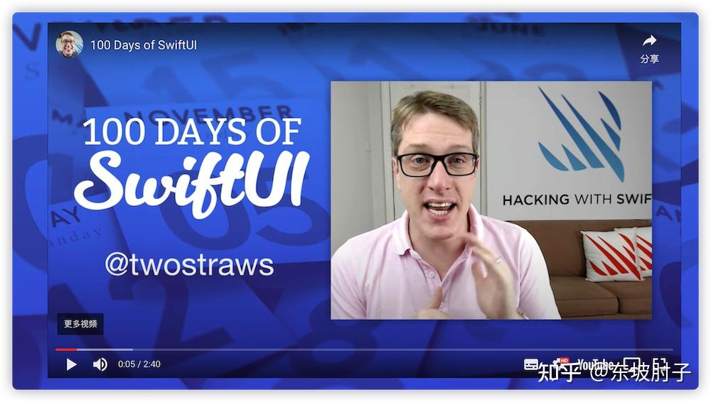 一些适合 SwiftUI 初学者的教程 - 知乎