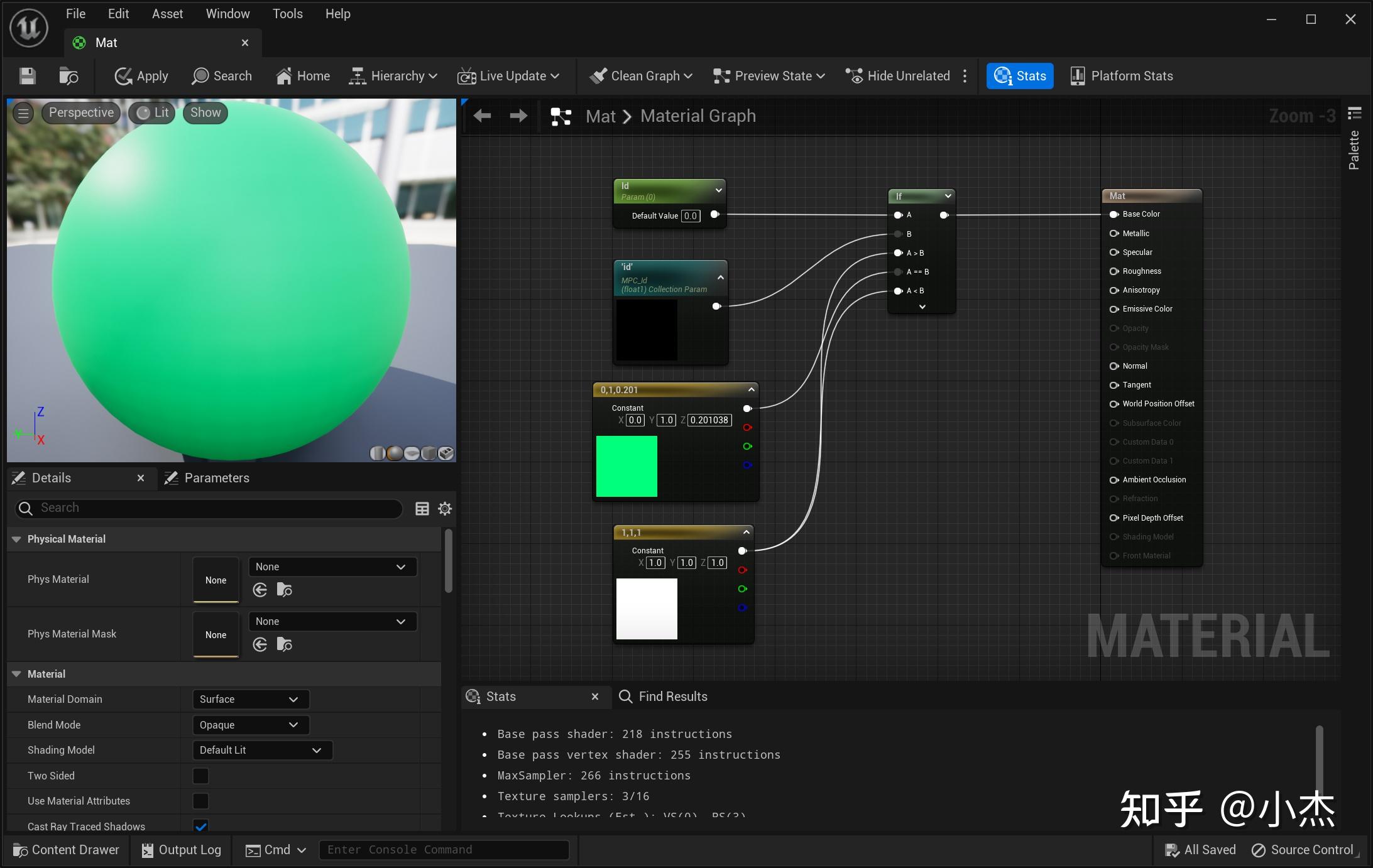UE5 Material通信：单个值与数组传入Material - 知乎