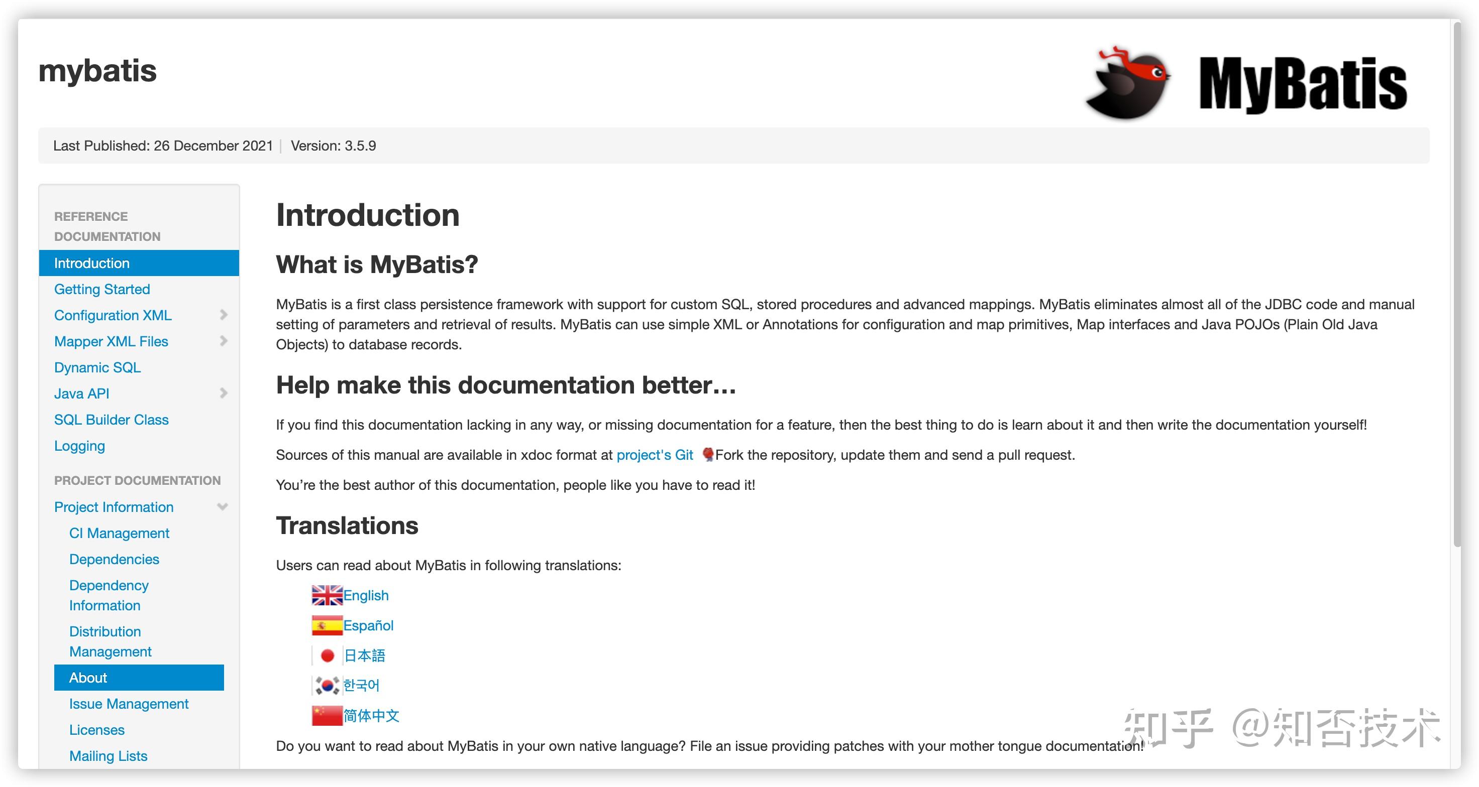不会 MyBatis？看这篇文章就对了！吐血推荐！ - 知乎