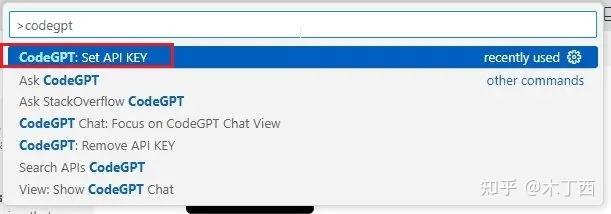 如何在 VS Code 中安装 CodeGPT - 知乎