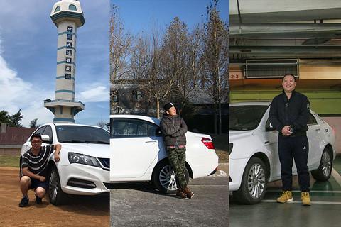 热爱自驾游的他们，为何都选择帝豪EV300？ - 知乎